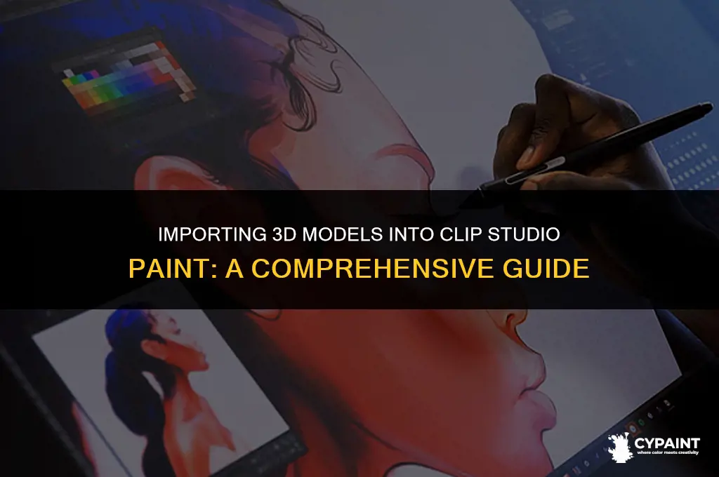 Importing 3D Models Into Clip Studio Paint: A Comprehensive Guide | CyPaint