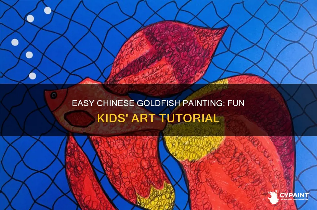 Easy Chinese Goldfish Painting: Fun Kids' Art Tutorial | CyPaint