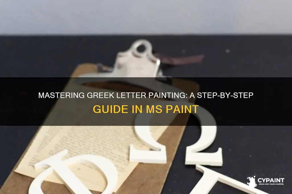 Mastering Greek Letter Painting: A Step-By-Step Guide In Ms Paint | CyPaint